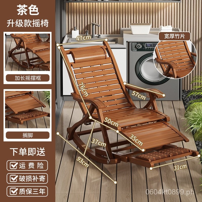 Recliner Sofa*Reclining Home Nap Folding Lounge Chair F Reclining ...