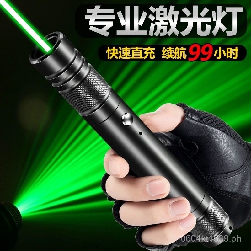 Finger USB High Power Laser Pointer Green Laser Beam Lamp Infrared Long ...