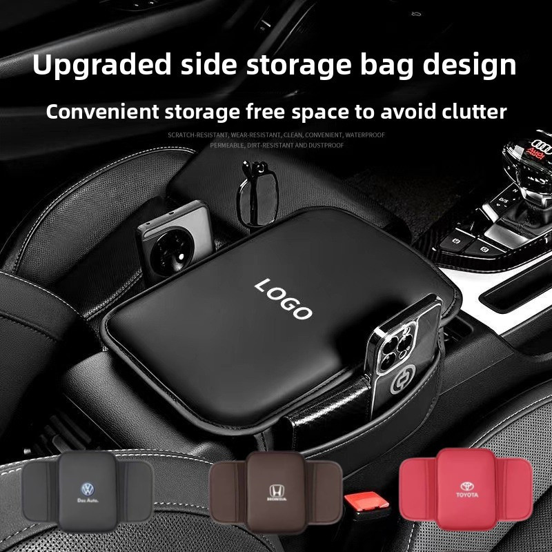 SXD Car Central Armrest Box Heightening Protective Pad,Upgraded Side ...