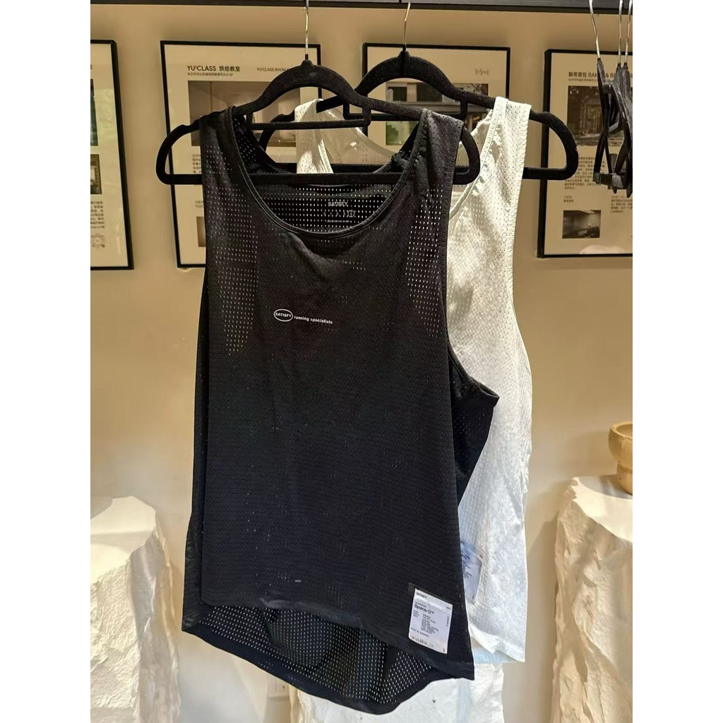 Satisfyrunning Quick-Drying Function Lightweight Racing Running Vest T ...