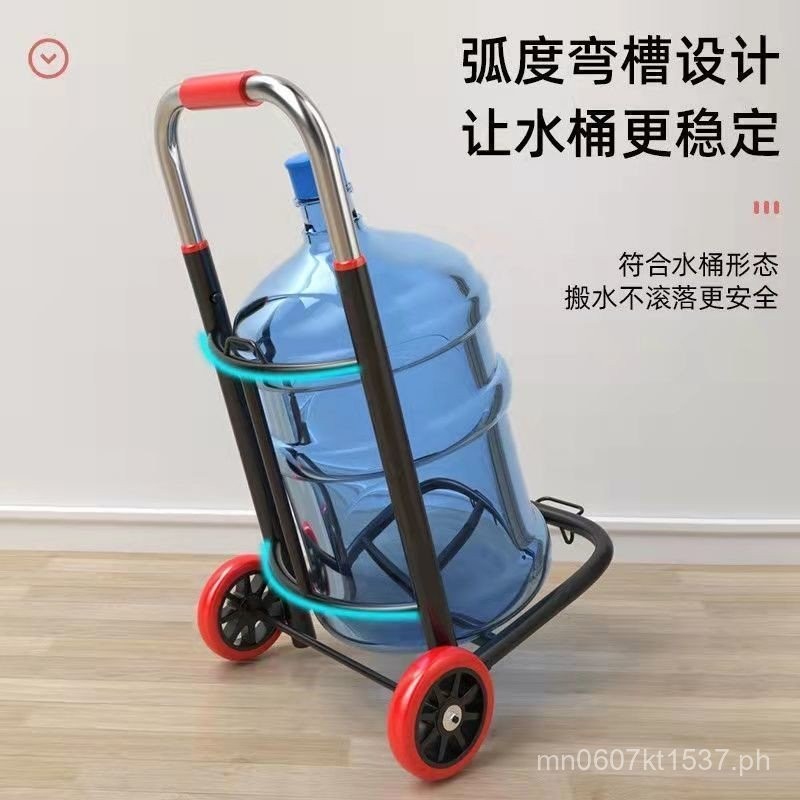 Household Pull Cart Small Pull Cart Mineral Water Bottle New Model ...