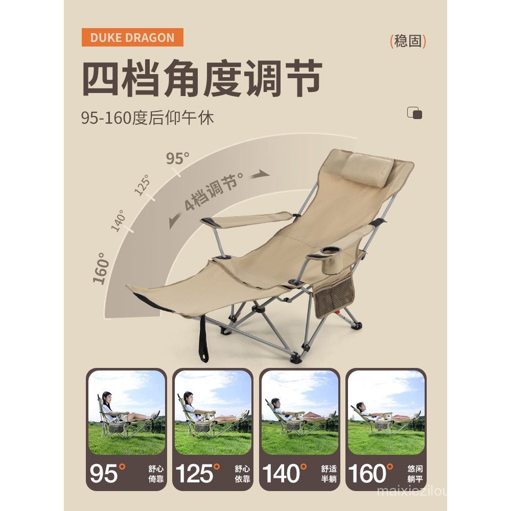 Lazy Recliner Folding Nap Chair, Sit and Lie Down, Sleep Artifact ...