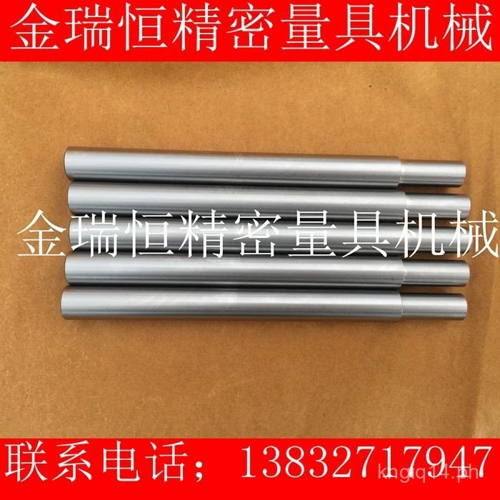 Cylindrical Straight Inspection Rod,Polarimeter Correction Round Rod ...