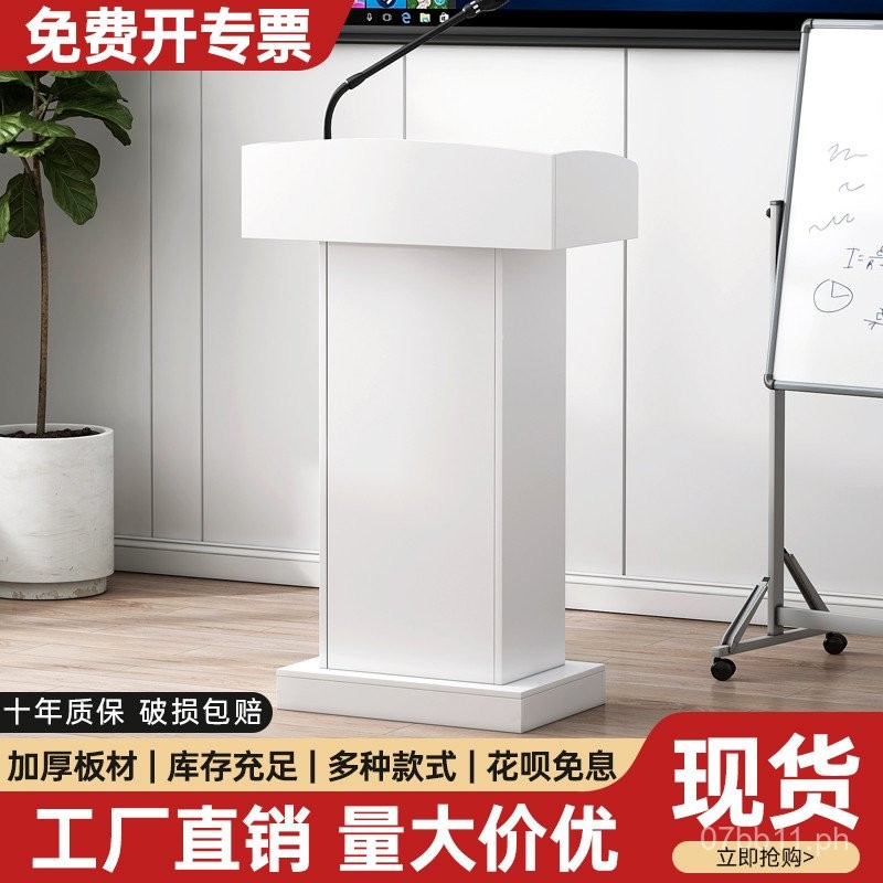 Speech Platform Speaking Platform Host Platform Reception Desk ...