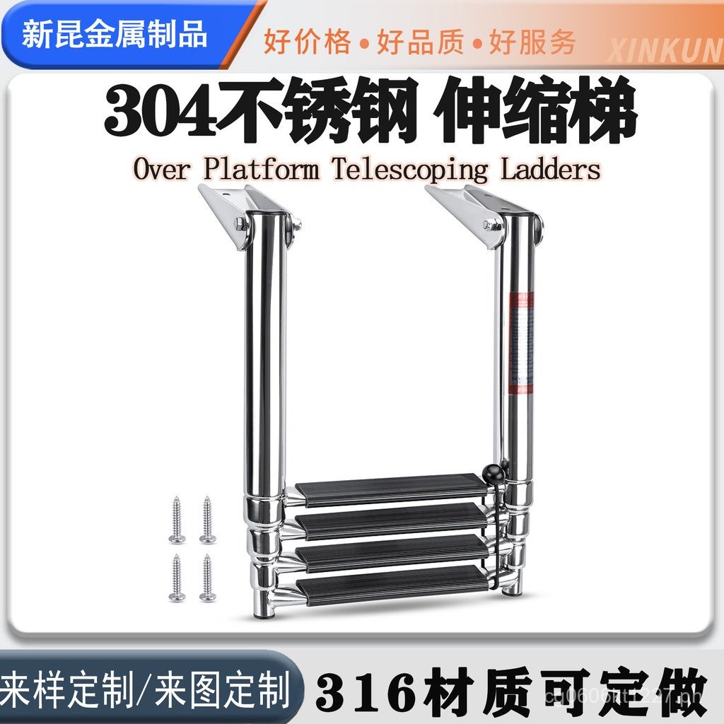Boat Ladder Marine Ship Boarding Ladder Telescopic Foldable Boarding ...