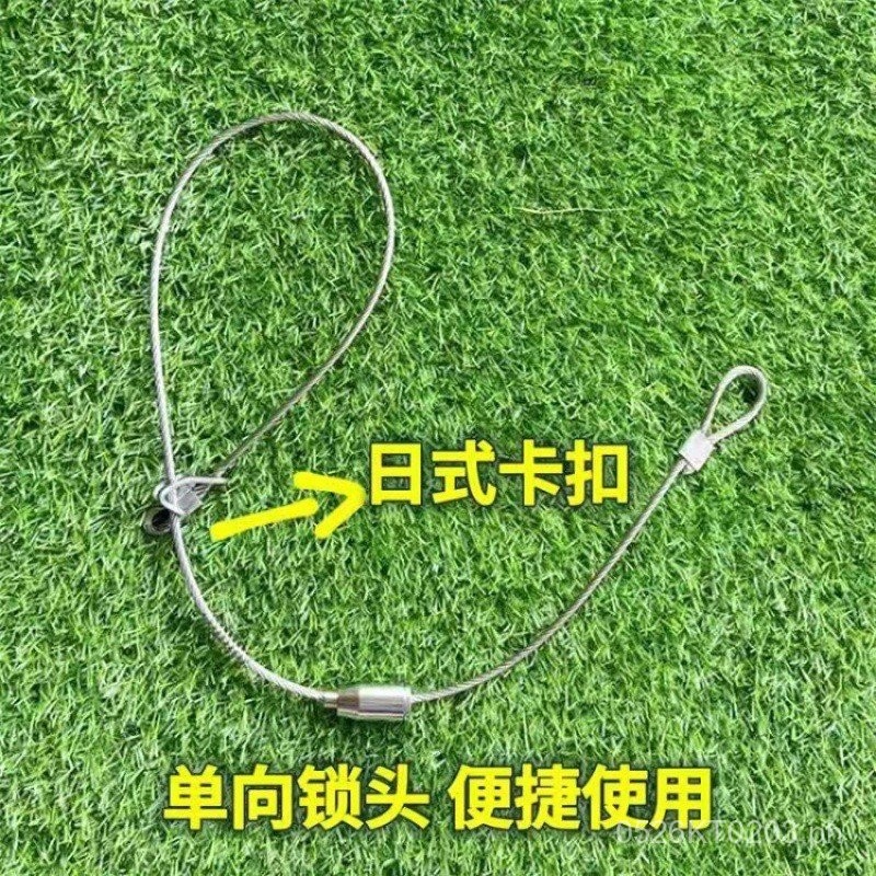 Outdoor Anti-Bite Steel Wire Rope Binder Spring Stainless Steel Pipe ...