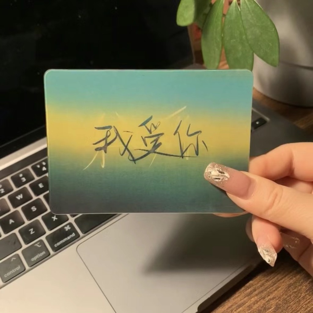 Grating card Grating card Grating card Grating card Grating card ...