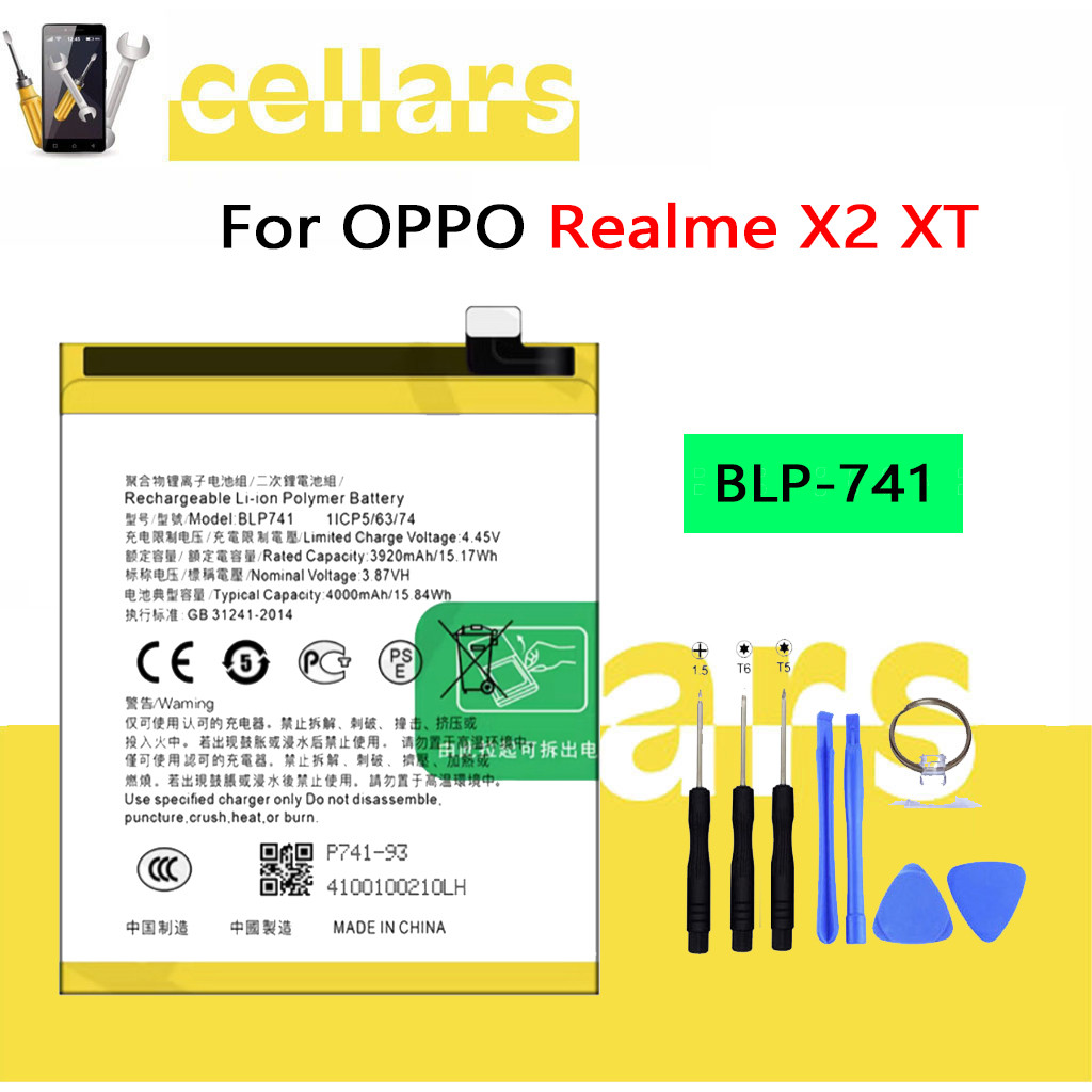 BLP741 Battery For Oppo Realme X2 XT BLP-741 Replacement Battery Spare ...