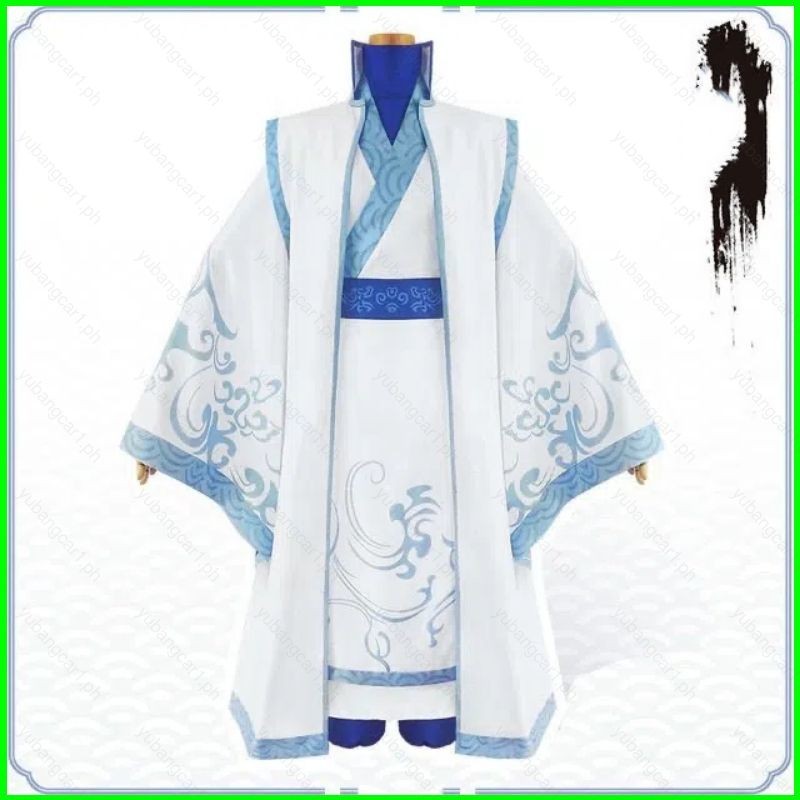YB1 Ne Zha cosplay clothes Ao Bing cosplay Ancient style full set of ...