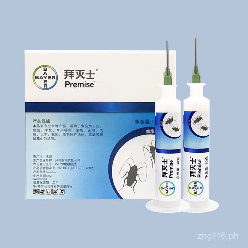 Bayer Cockroach Killer Gel Bait for Complete Nest Elimination, Non ...