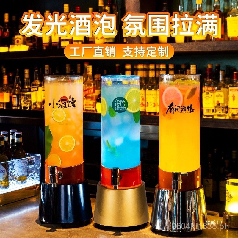 Draft Beer Keg with Tap, Light-Up Creative Internet Celebrity ...