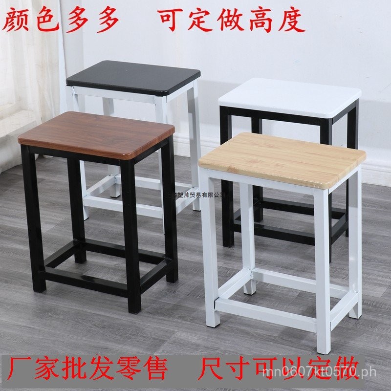 Stool Iron Factory Stool Fast Food Metal Stool Steel Wood Training ...