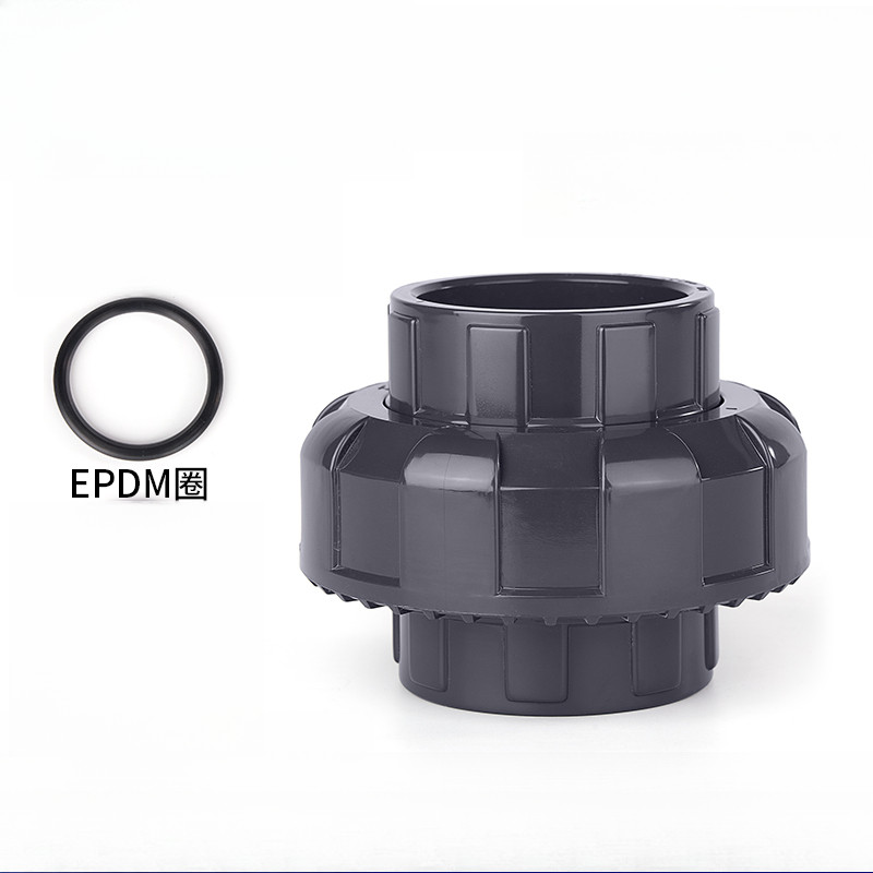 [.666.] UPVC flexible connector PVC pipe straight-through accessories ...