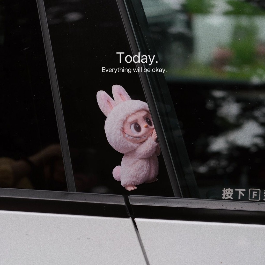 Pinxin Bula La Car Sticker Fat Version mokoko Peeping labubu Car ...