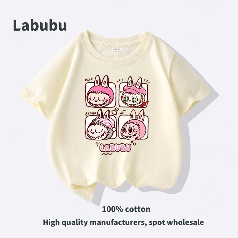Cute Pink labubu labubu labubu Short-Sleeved Parent-Child Wear Pure ...