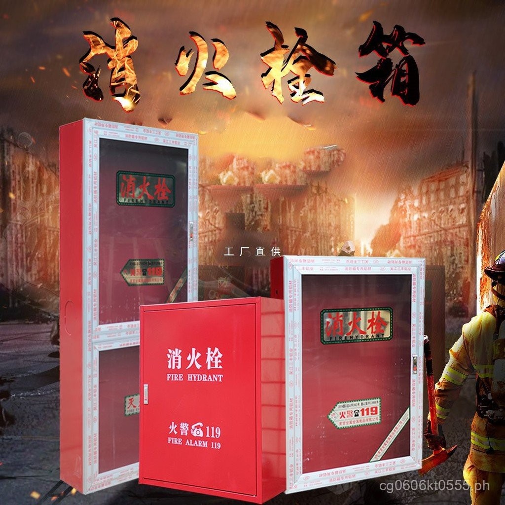 Toolbox Full Set Glass Fire Box Cabinet Equipment Roll Reel Fire ...