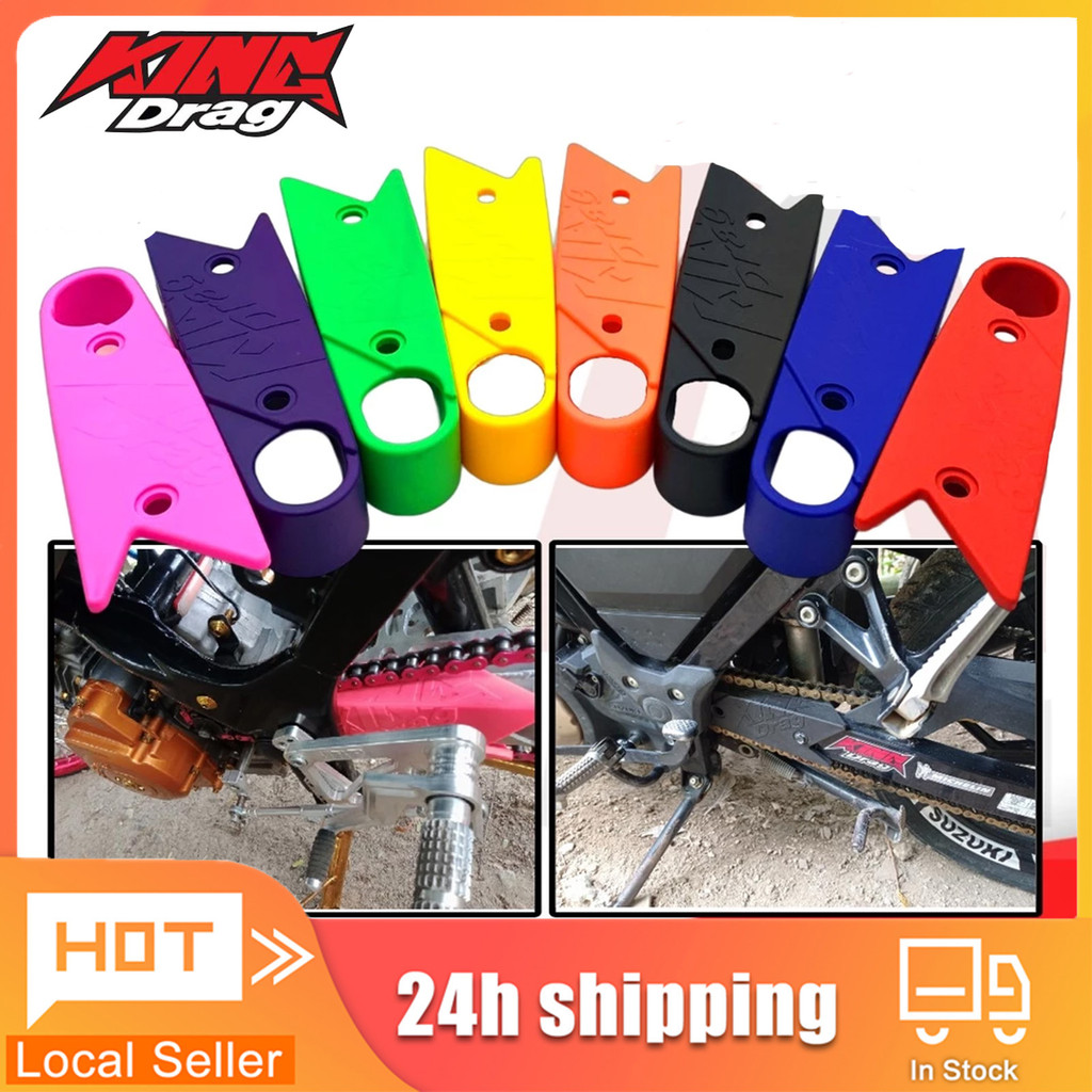 King Drag Chain Guide Universal Rubber Chain Guard For LC150/ Raider150 ...