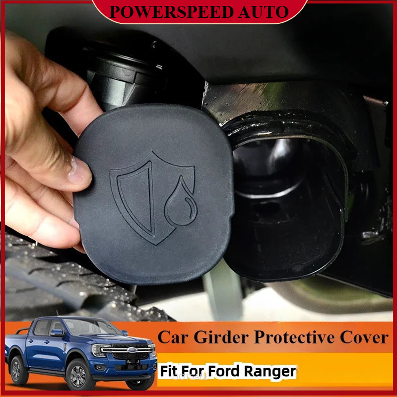 (2PCS) Ford Ranger 2022-2025 Girder Silicone Protective Cover ABS ...