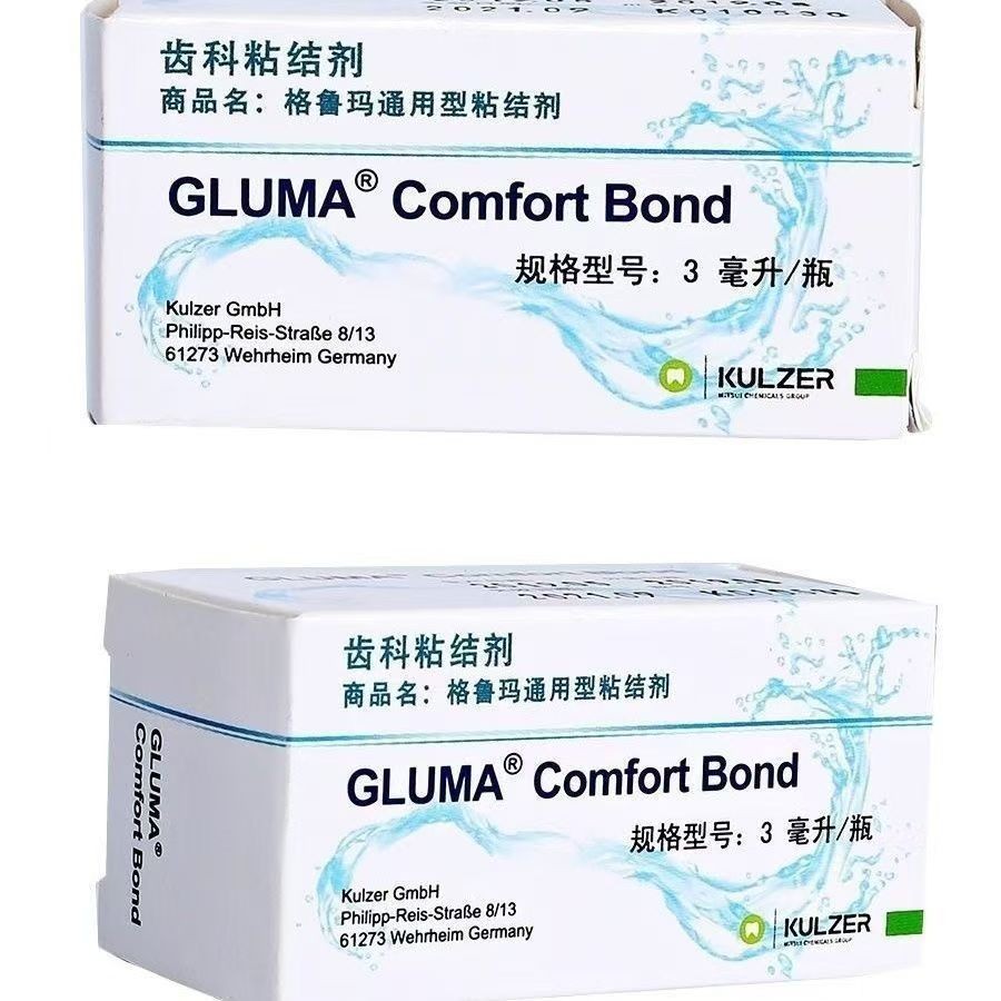 Kulzer Gluma Comfort Universal Bond | ISO 10993 Certified Dental ...
