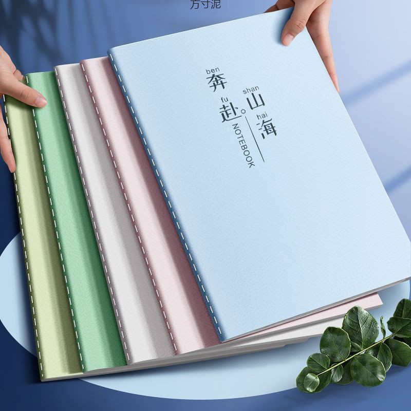 writing notebook grade 2 notebook for grade 3 Simple Notebook Ins Soft ...