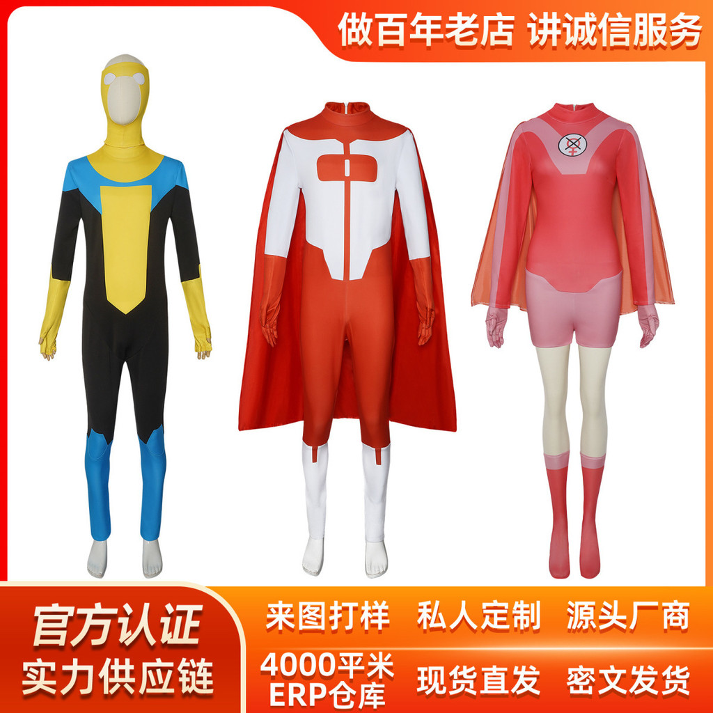 【Fast shipping】invincible action figure t13 action figure invincible 3D ...