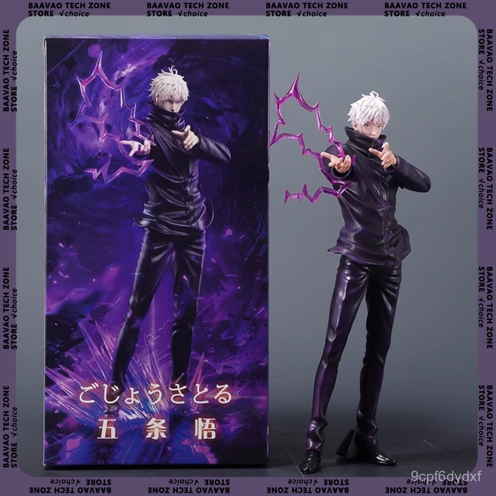 Jujutsu Kaisen Figures Satoru Gojo Figure 31cm Pvc Gk Model Statue Doll ...