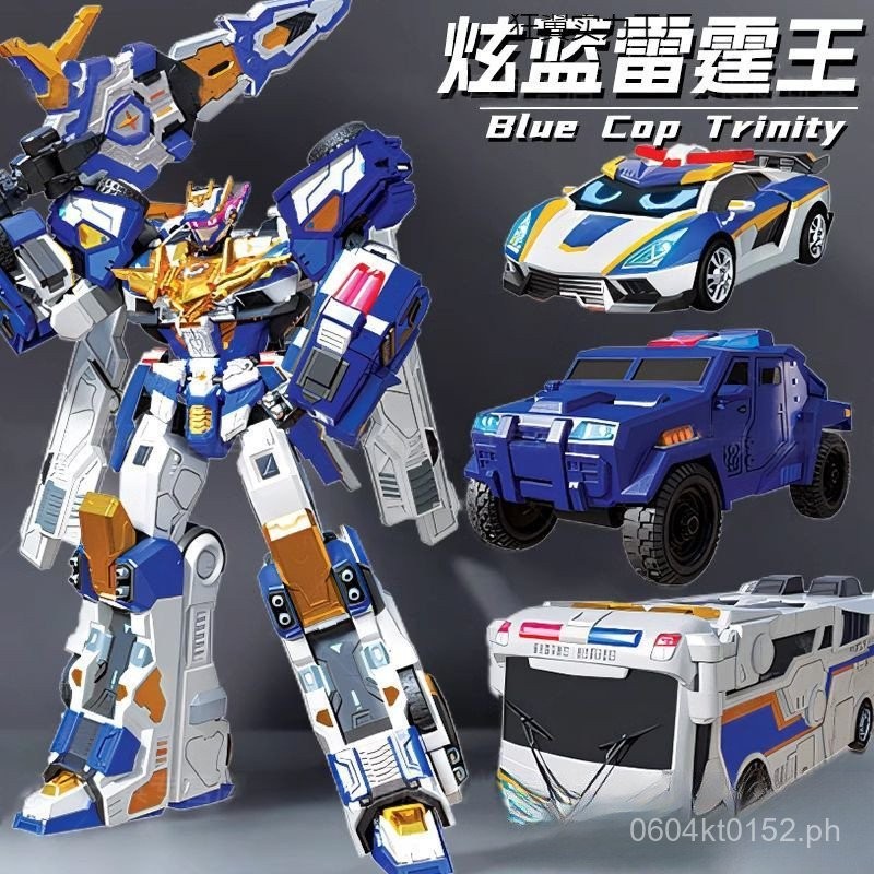 Lightning King Kong Car Robot Shiny Boy Fighter Transforming Shiny Blue ...