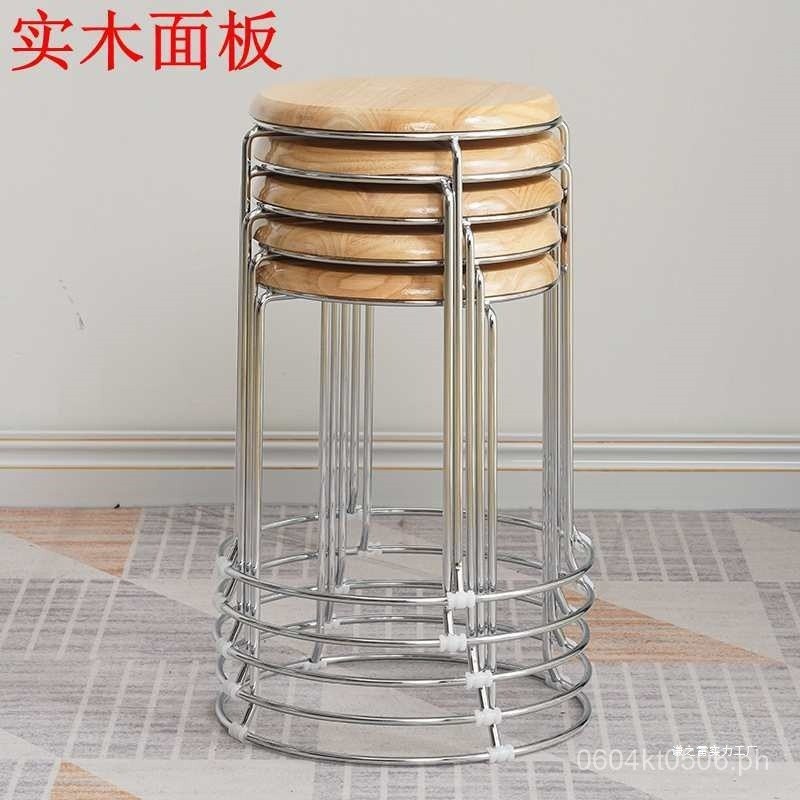 Thickened Soft Restaurant Small Round Stool High Stool Single Stool ...
