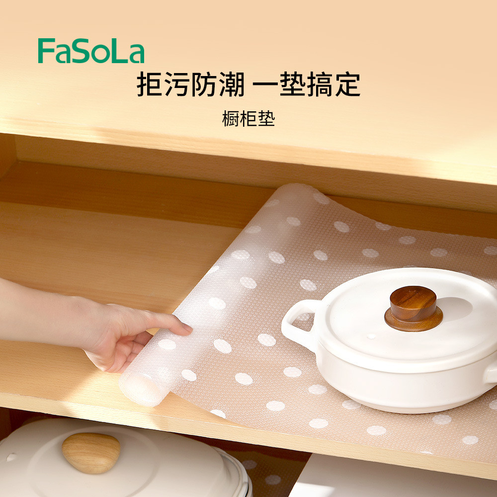Moisture-Proof Mat Dirt-Proof Mildew-Proof Drawer Sticker Mat FC ...