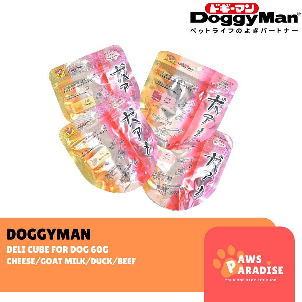 Doggyman Deli Cube For Dog 60gr Beef Duck Cheese Goat Milk Dog Snack ...