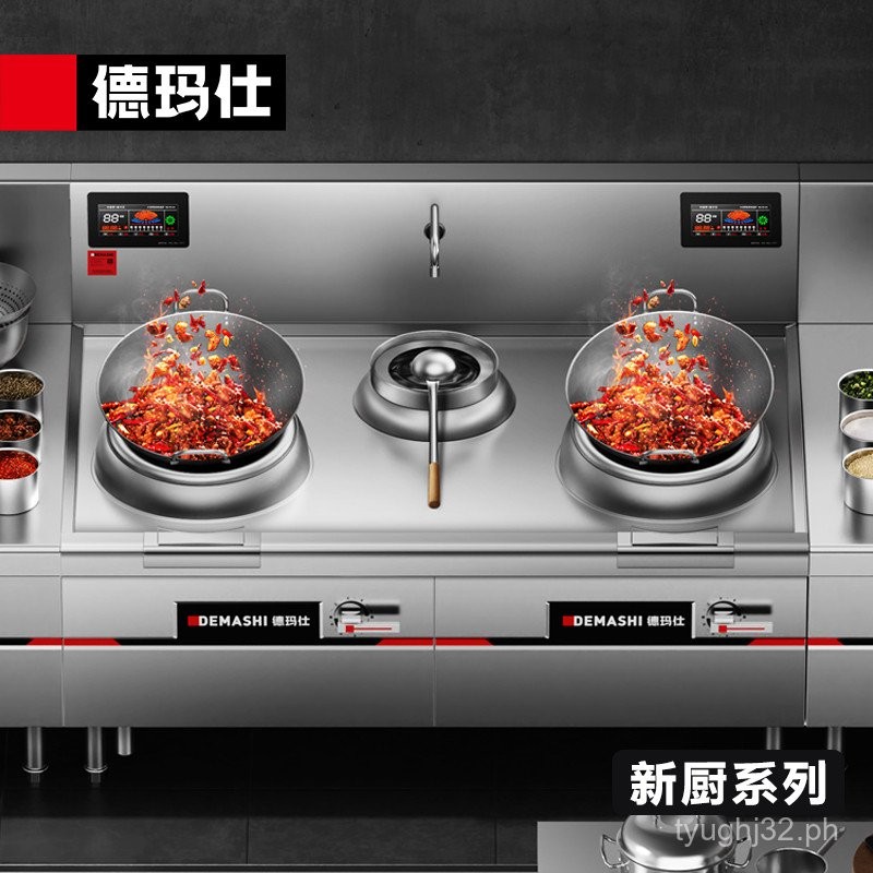 Demaix Electric Induction Hot Pot Stove Double Burner Single Tail Small ...