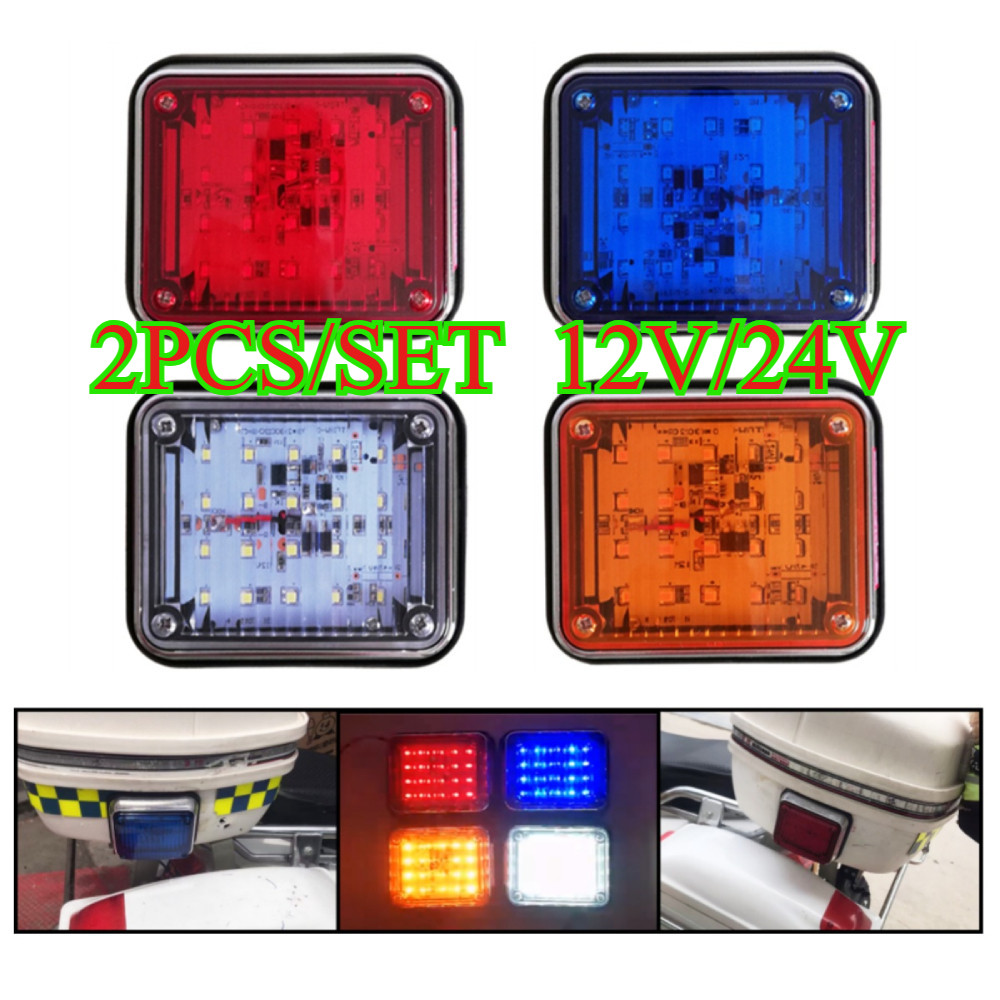 2Pc 12V 24V LED Stroboscope Strobe Light for Police Motorcycle ...