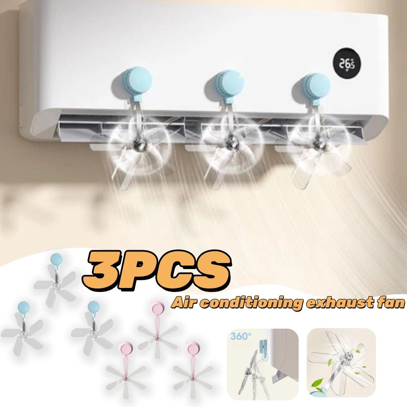 3PC Air Vent Deflector Adjustable Angle Suction Cup Air Conditioner ...