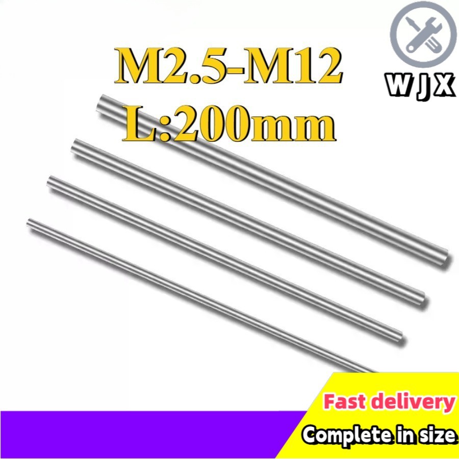 Threaded Bar，Full Threaded Rod Steel White M2.5-M12 * L200mm (WJX-RM-PH ...