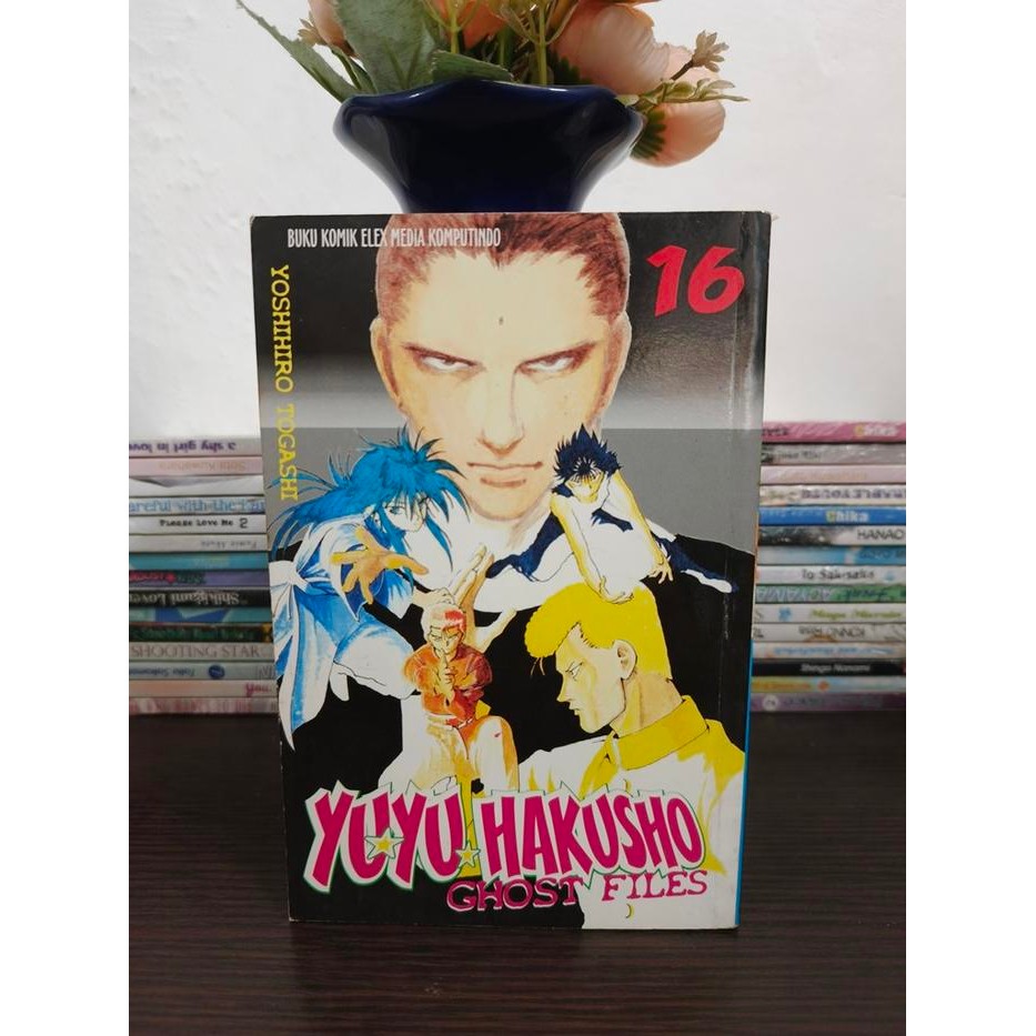 Yuyu Hakusho comic volume 16 stock 2 | Shopee Philippines