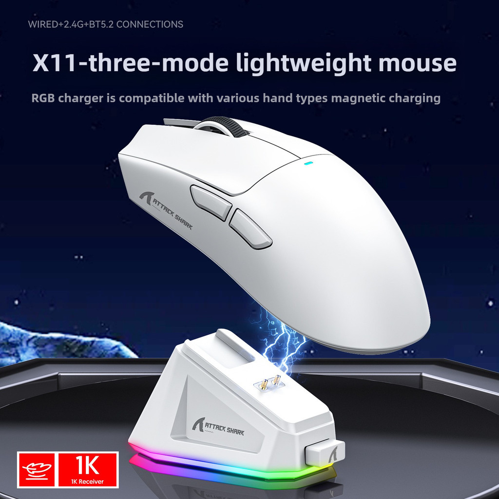 Attack Shark X11 Mouse Lightweight PAW3311 E-sports Game Three Mode ...