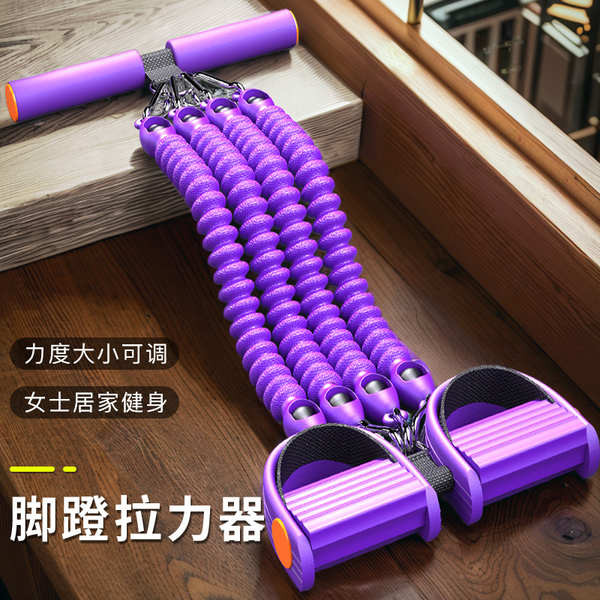 Xiaoyan Fei stretcher back training pedal puller sit-up auxiliary rope ...
