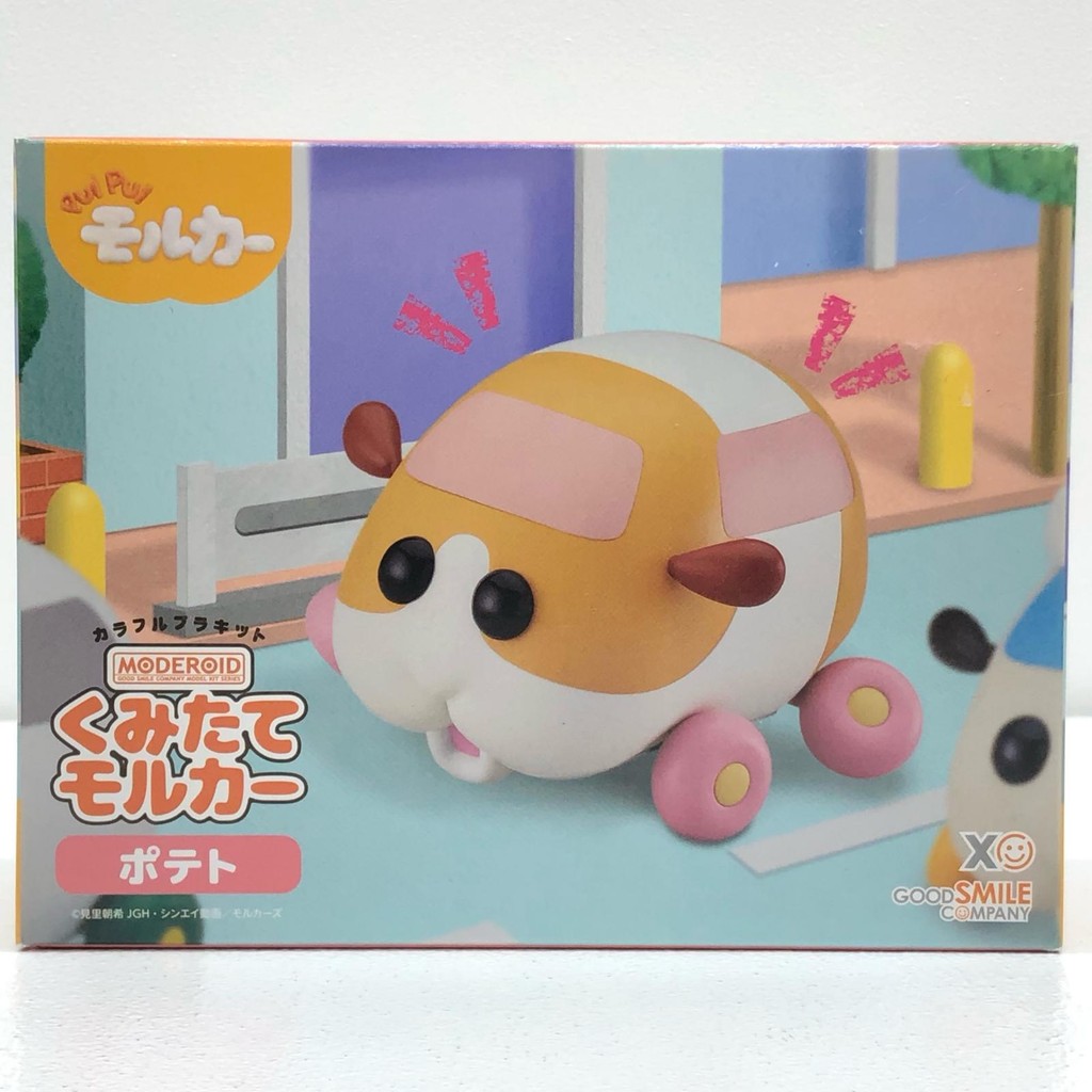 PUIPUI Molcar Model Kits potato MODEROID Japan good smile Company GOOD ...