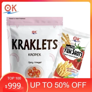 Shop kropek for Sale on Shopee Philippines