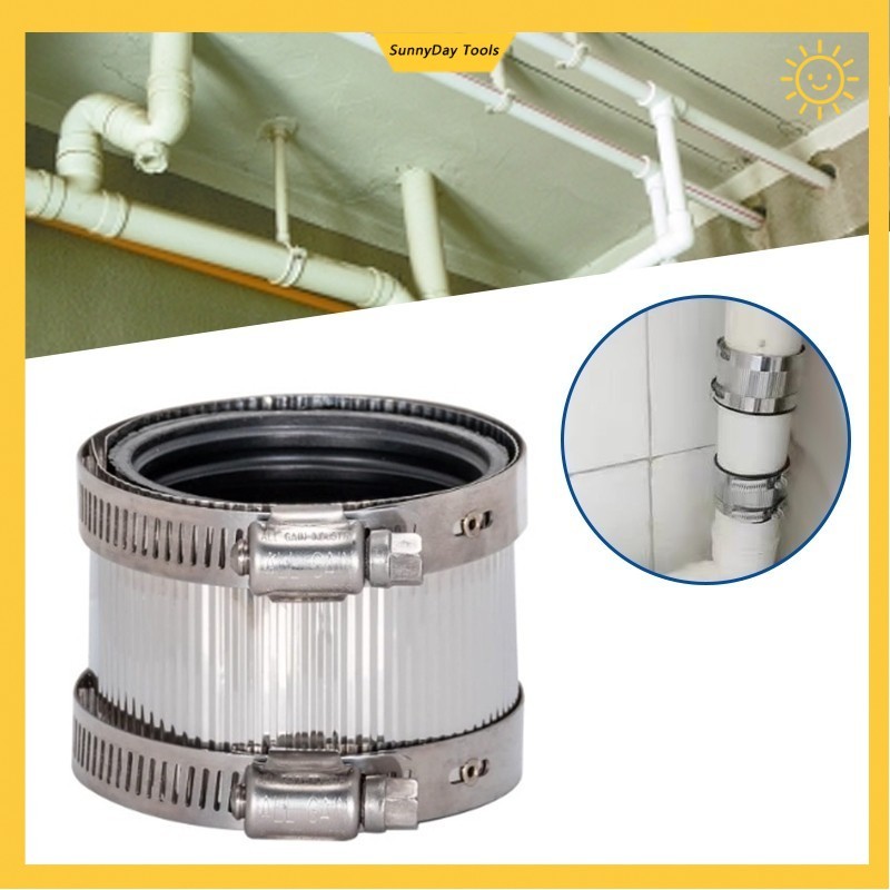 2 Inch Rubber Coupling Clamp Stainless Steel Flexible Hoop For PVC Metal Pipes COD | Shopee ...