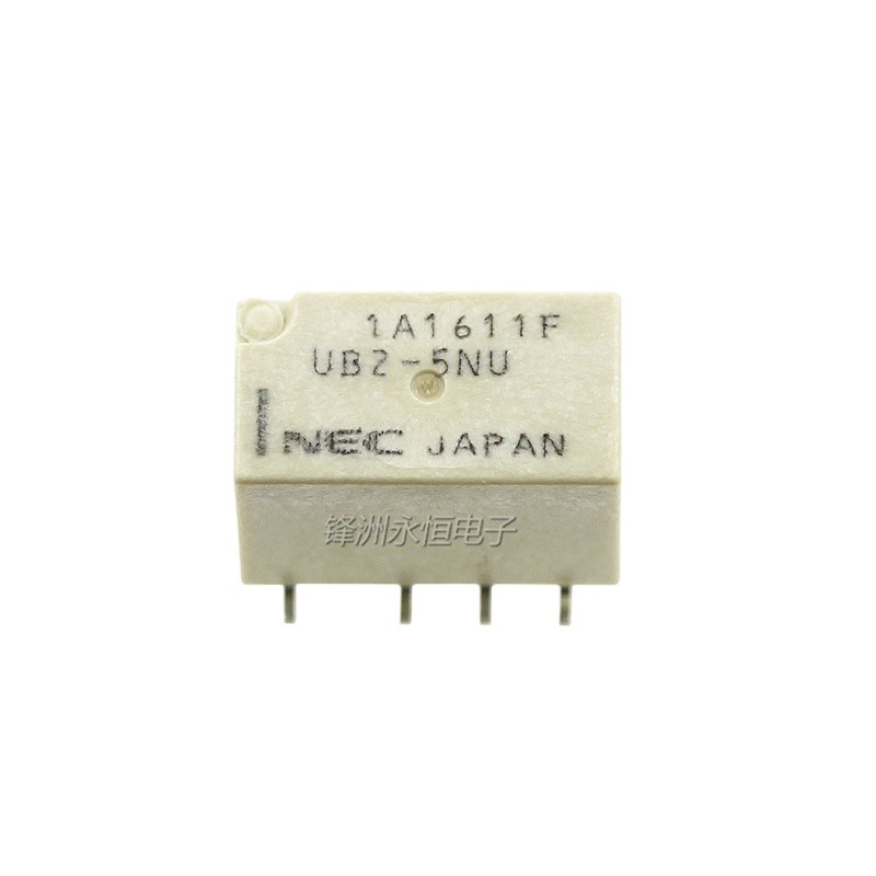 UB2-5NU Relay 5V Patch Two Open Two Closing Replace G6J-2FS-Y-5VDC ...