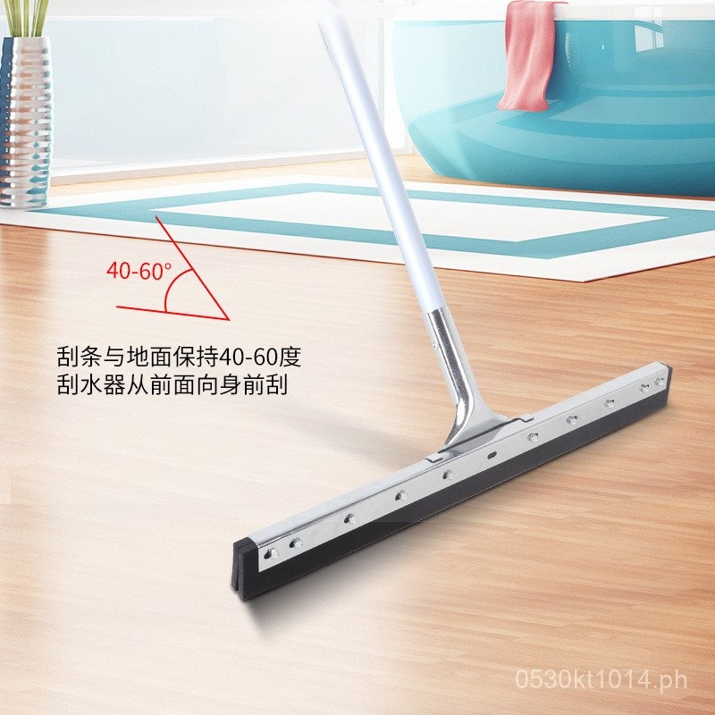 Floor Scraper Water Wiper Blade Water Sweeper Pusher Hotel Large ...
