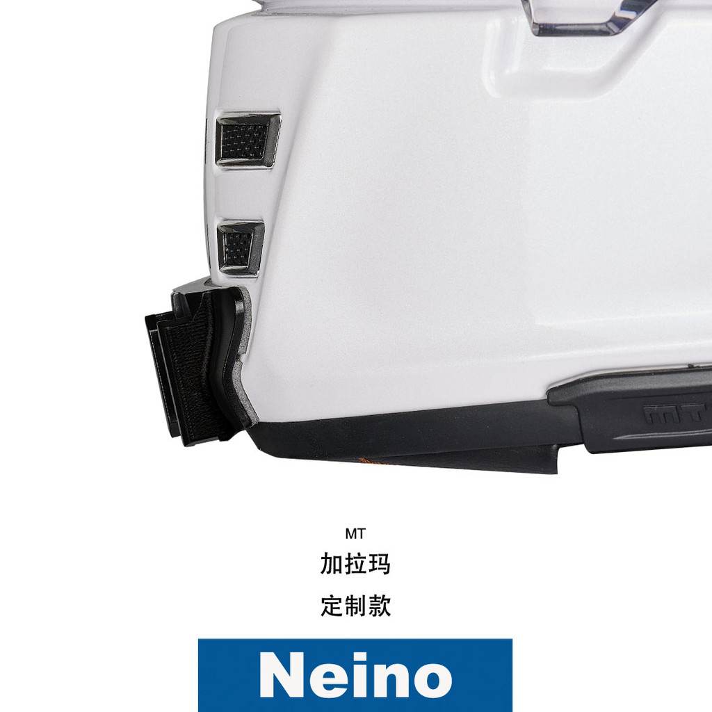 MT Galama Dedicated Helmet Chin Bracket/Action Camera Chin Bracket ...