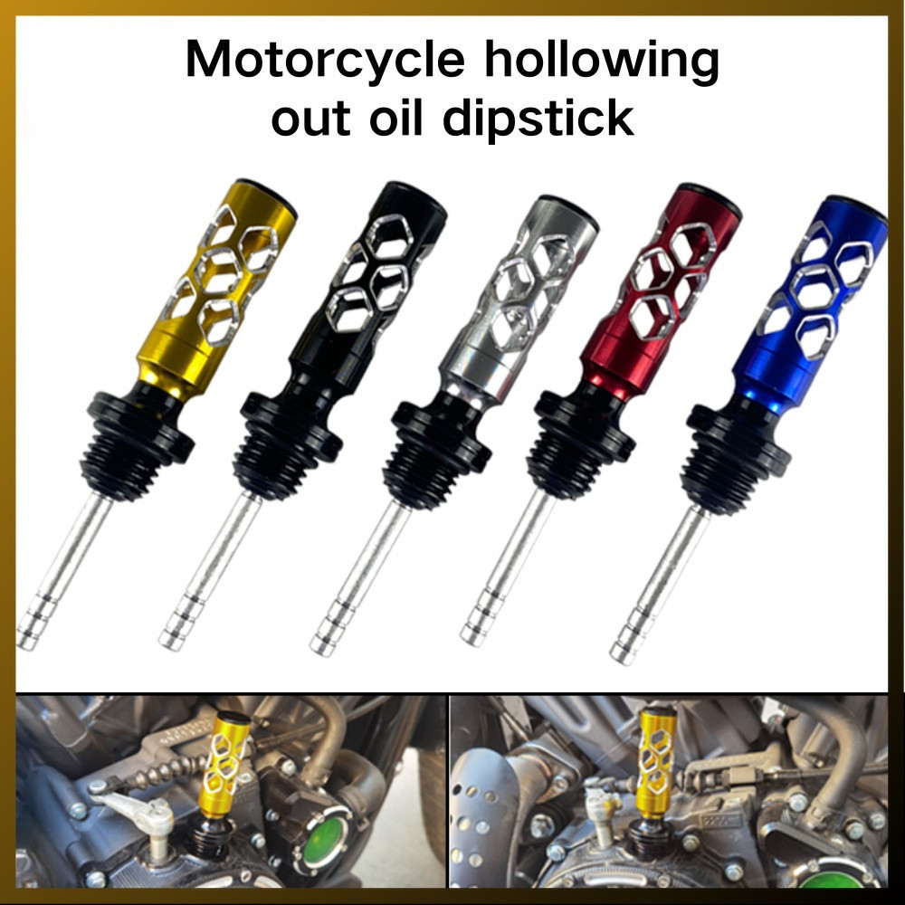 [NJIA ONE] Universal Motorcycle Oil Cap - Honeycomb Design Deep Stick ...