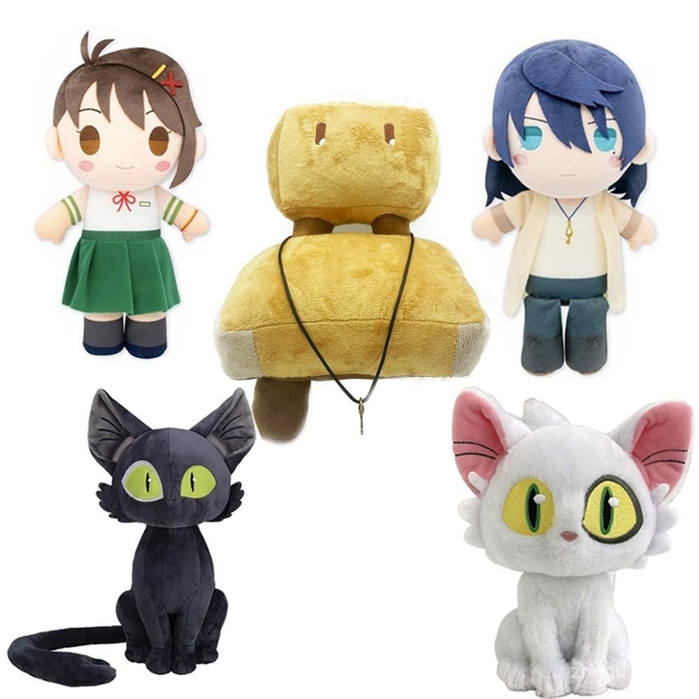 Suzume no Tojimari Merchandise Plush Doll Suzume Toto Cat Plush Toy ...