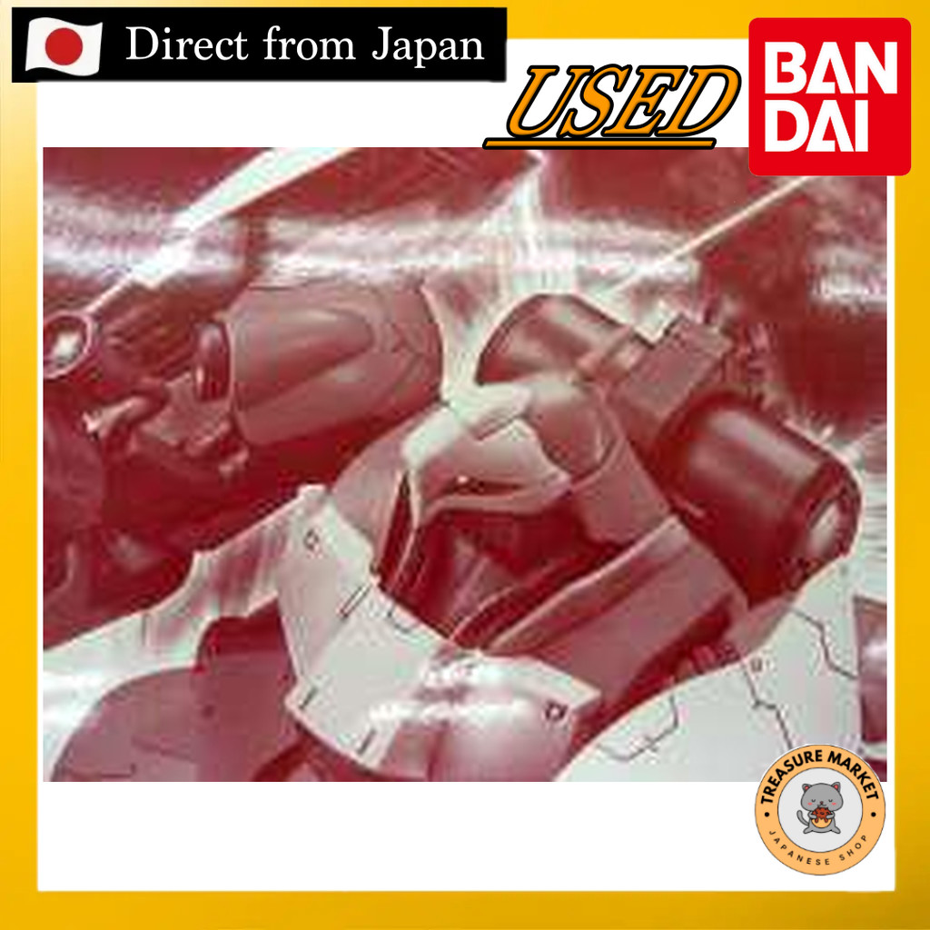 MSN-03 Yakt Doga (Ques Air) Premium Bandai Limited 【Used/Direct from ...