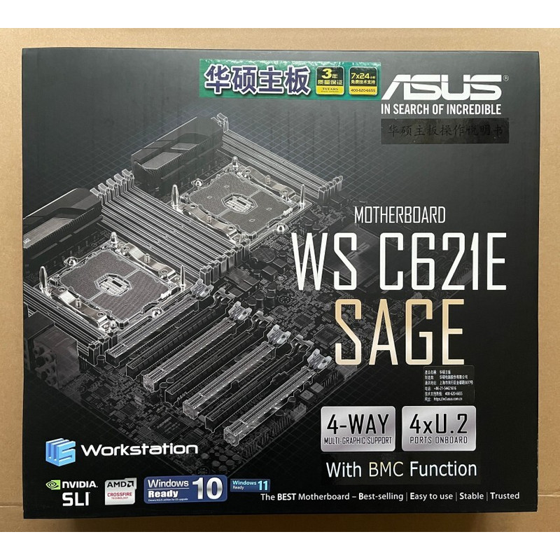 Asus WS C621E SAGE Workstation Motherboard C621 Chipset LGA-3647 DDR4 E ...