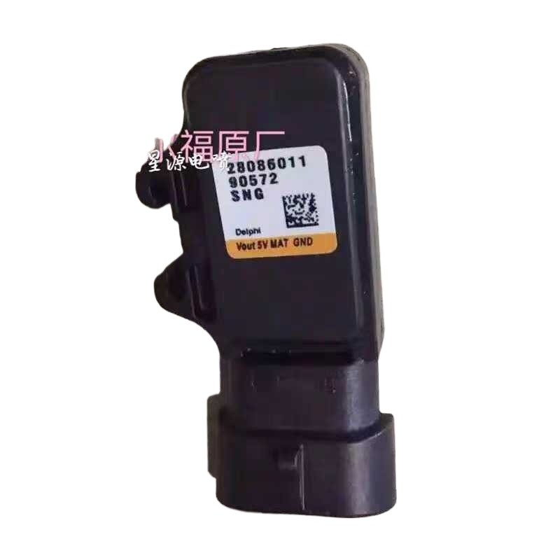 Longsheng Differential Pressure Sensor P0200-02 Dongfeng Light ...