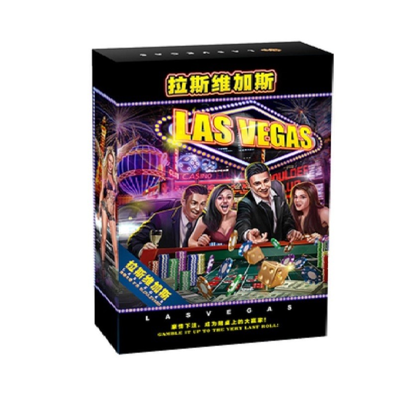[Board Game-81] LAS VEGAS Board Game Royal Edition with Blocked City ...