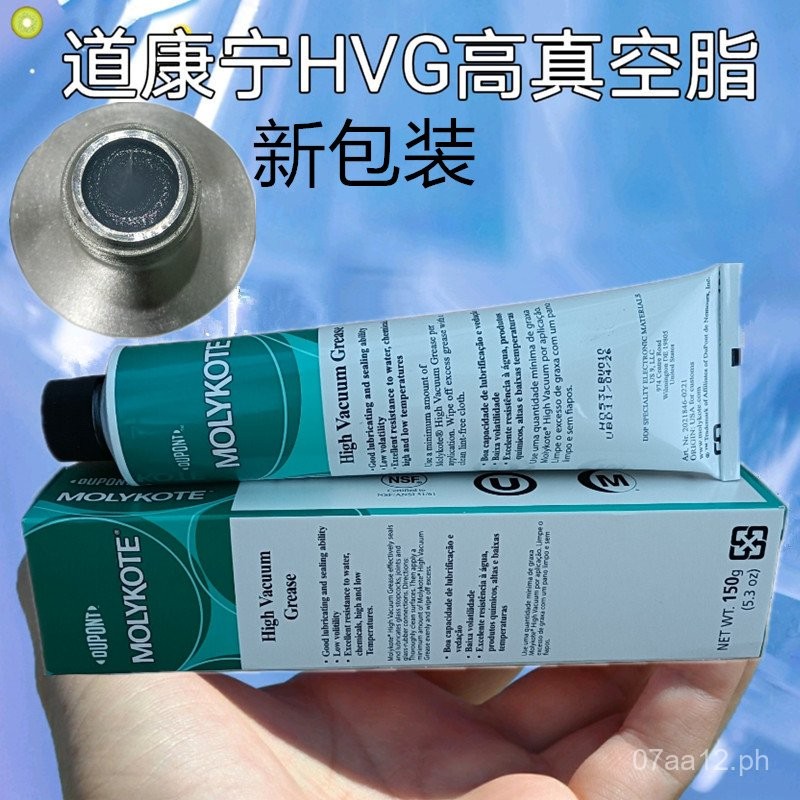 DOW CORNING Dow Corning USA HVG High Vacuum Grease Seal Grease Vacuum ...